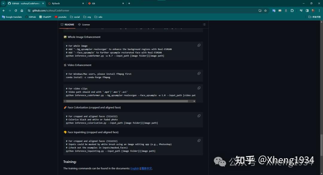 修复模糊图片——CodeFormer本地开源程序（全程无代码顶级详细，小学生都能看懂） - 知乎