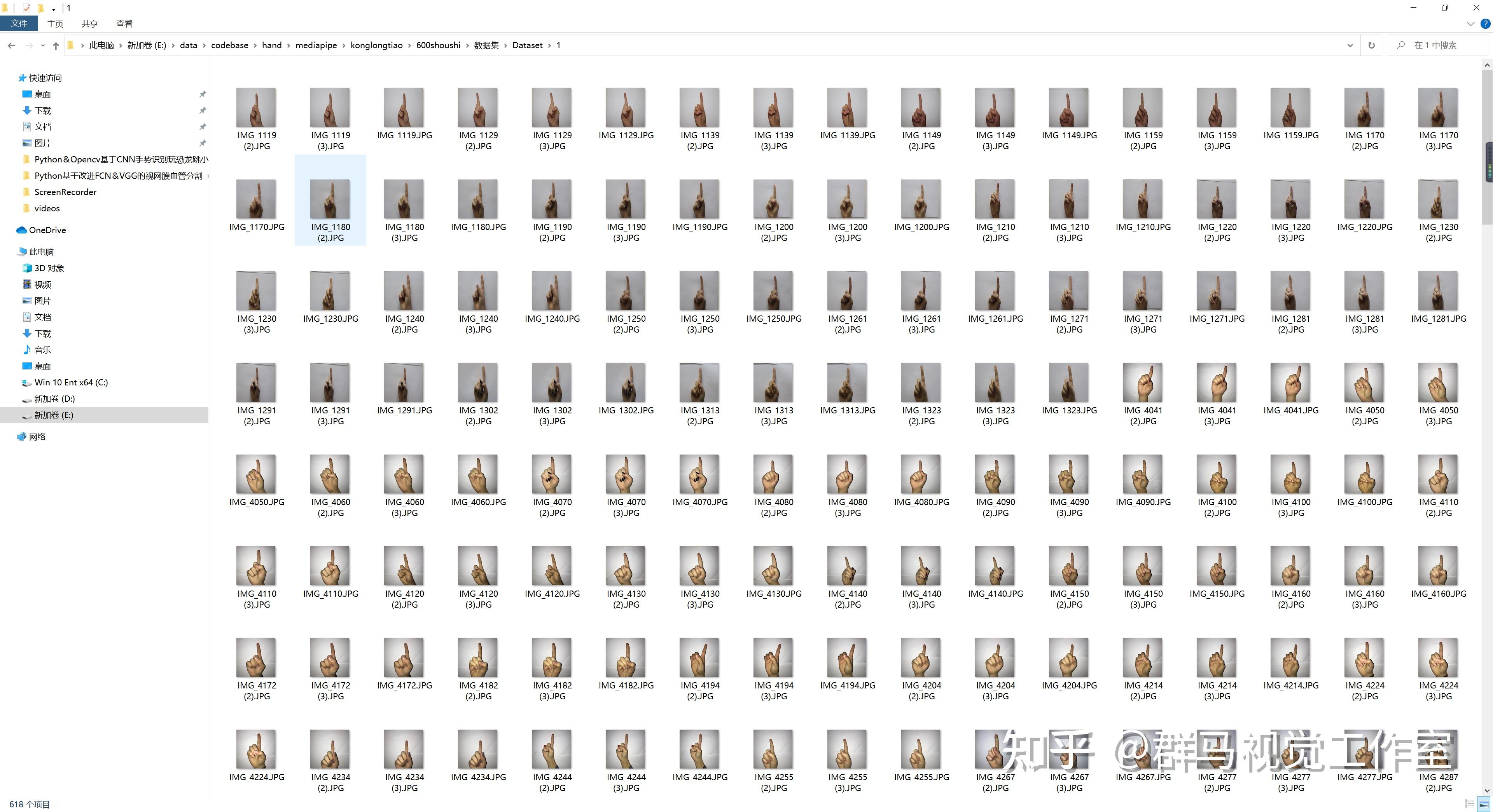 Python＆Opencv基于CNN手势识别玩恐龙跳小游戏（完整源码＆自定义UI操作界面＆视频教程） - 知乎