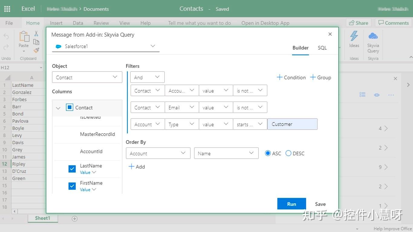 干货，先收藏！快速、高效将 MySQL 连接到 Excel 几种方法介绍 - 知乎