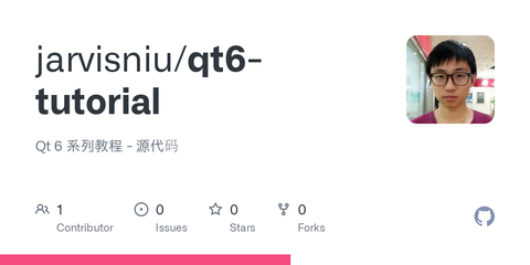 Qt 6 系列教程（02）设计器、信号与槽 - 知乎