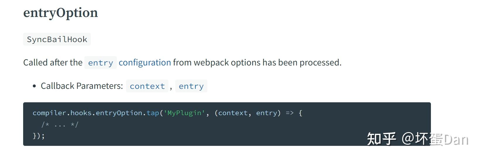 webpack5流程分析4 - NormalFactory、loader、plugin相关 - 知乎