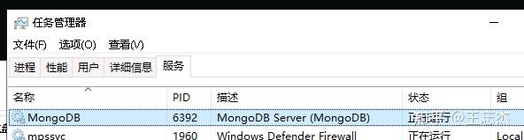 MongoDB6 安装部署、权限设置、外网访问 - 知乎