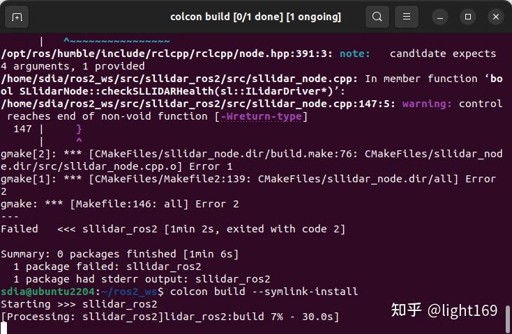 思岚 rplidar ROS2 Humble - 知乎