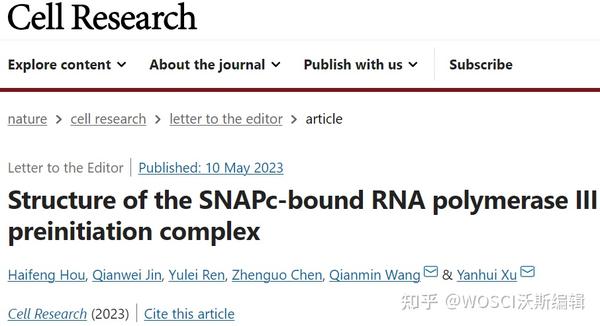 Cell Res | 复旦大学揭示了SNAPc结合的RNA聚合酶III起始前复合物的结构 - 知乎
