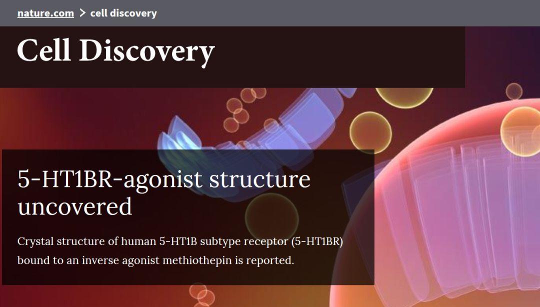Cell Discovery期刊被SCI收录，即将拥有影响因子 - 知乎