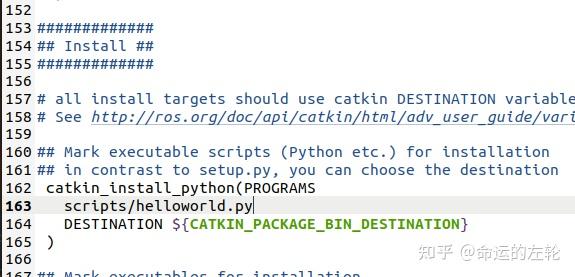 用ros输出hello，world！（python版） - 知乎