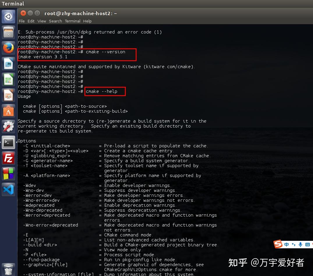 CMake系列教程（二）- CMake安装超简单：跨平台开发人员的安装攻略 - 知乎
