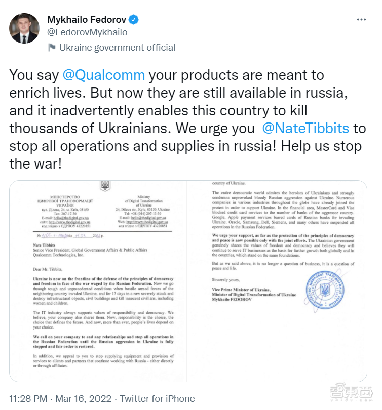 八大芯片巨头断供，俄罗斯难解“芯”痛 - 知乎