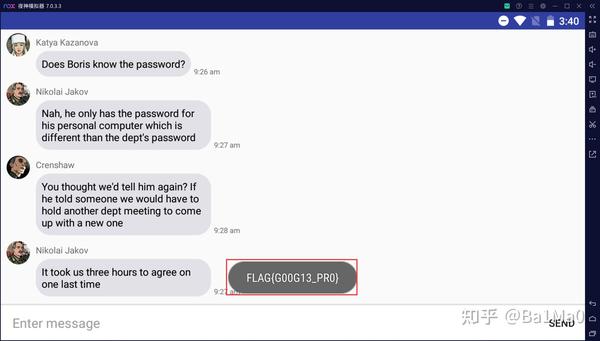 CTF Android逆向 -- KGB Messenger APK文件结构介绍，破解账户与密码，静态分析，修改并构建APK，逆向算法，APK ...