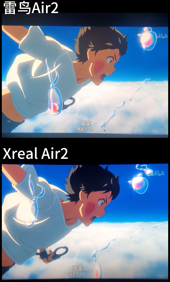 2024 AR眼镜怎么选？雷鸟Air2和Xreal Air2哪个好？雷鸟Air2、Xreal Air2深度评测对比！谁才是Switch玩家的头号装备？ - 知乎