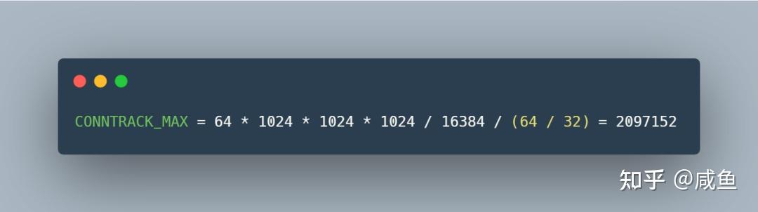 运维排查篇 | Linux 连接跟踪表满了怎么处理 - 知乎