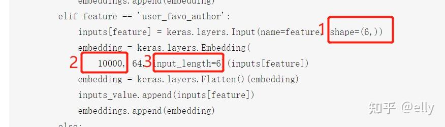 基于keras的类别变量embedding - 知乎