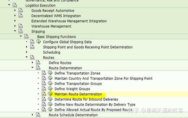 SAP SD基础知识之订单中装运相关的功能 I - 知乎