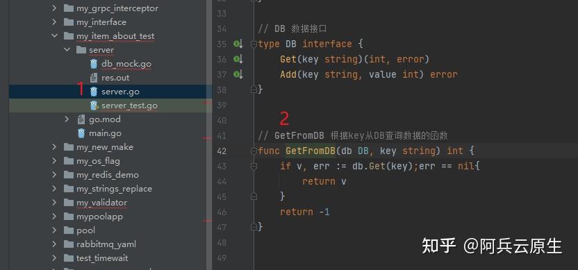 Golang 单元测试合集整理，(我最常用 gomonkey)欢迎收藏 - 知乎