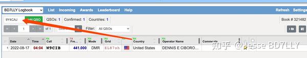 如何在QRZ上录入一个QSO? - 知乎