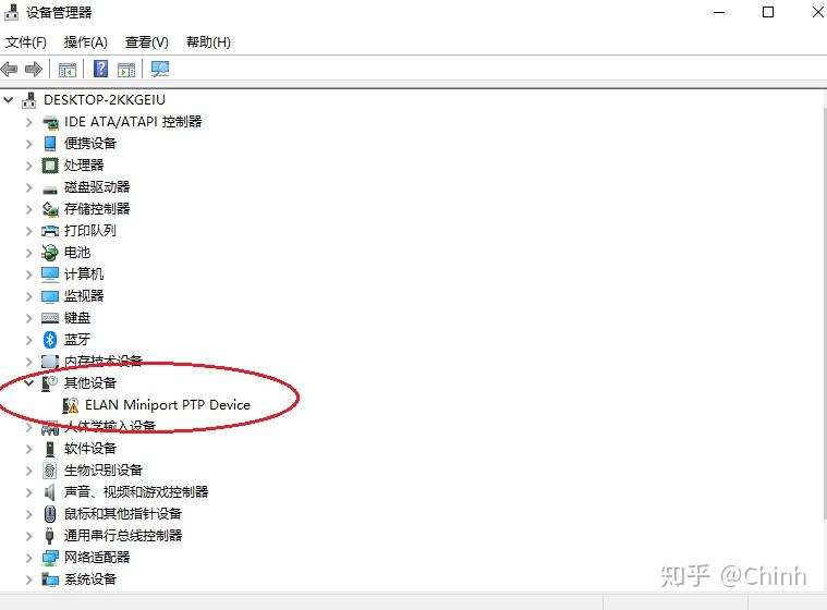 为Elan驱动的触控板安装微软精确式触控板驱动 - 知乎