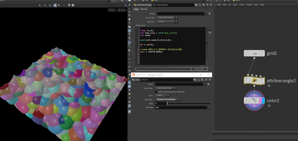 houdini noise 02 - 知乎