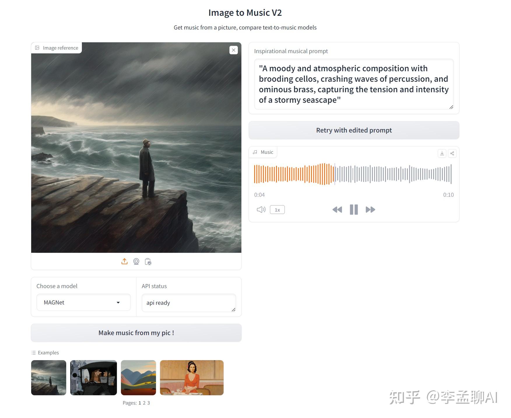文本转3d,25秒就能出预览通义千问再开源,qwen15带来六种体量模型ai图片生成音乐sqlcoder 7b Ai 文本生成sql大