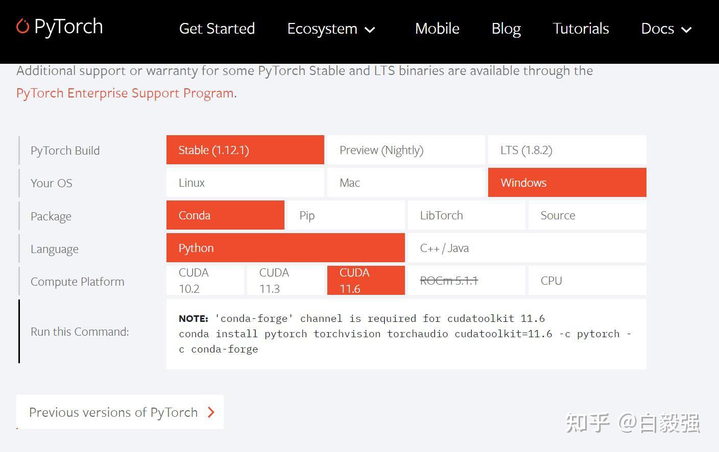 Nvidia-Isaacgym+ETH-leggedgym配置指南 - 知乎