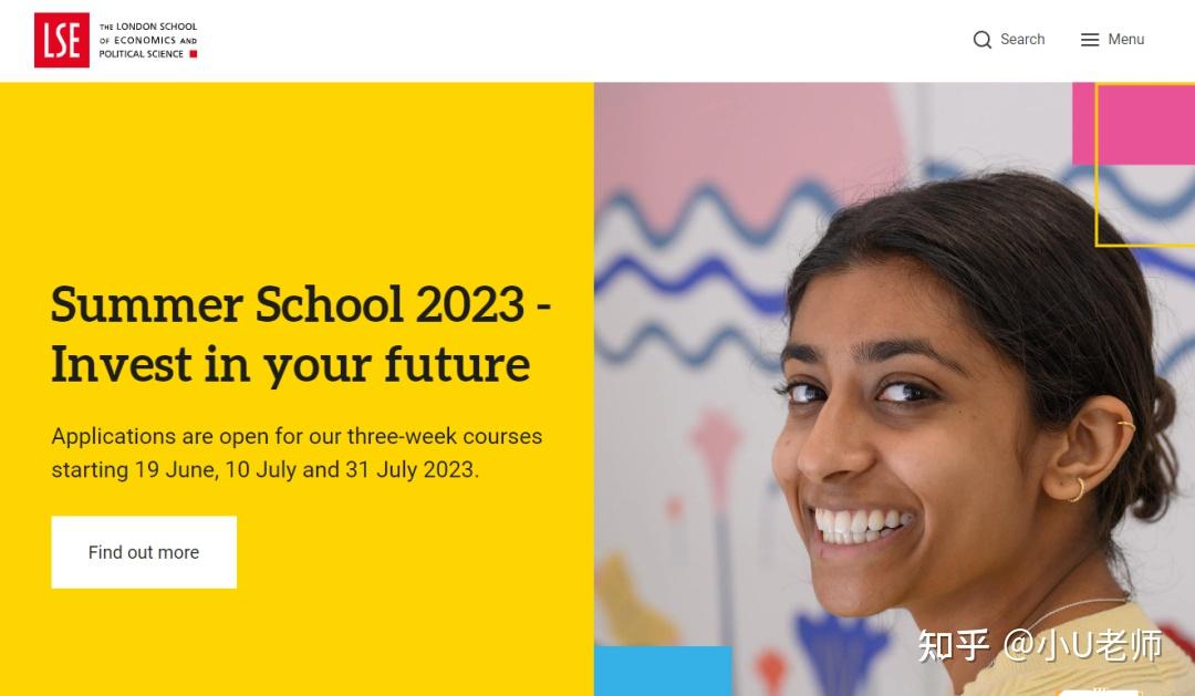 LSE 开放 2023 Summer School 线下暑校申请，感受 LSE 学子的生活 - 知乎