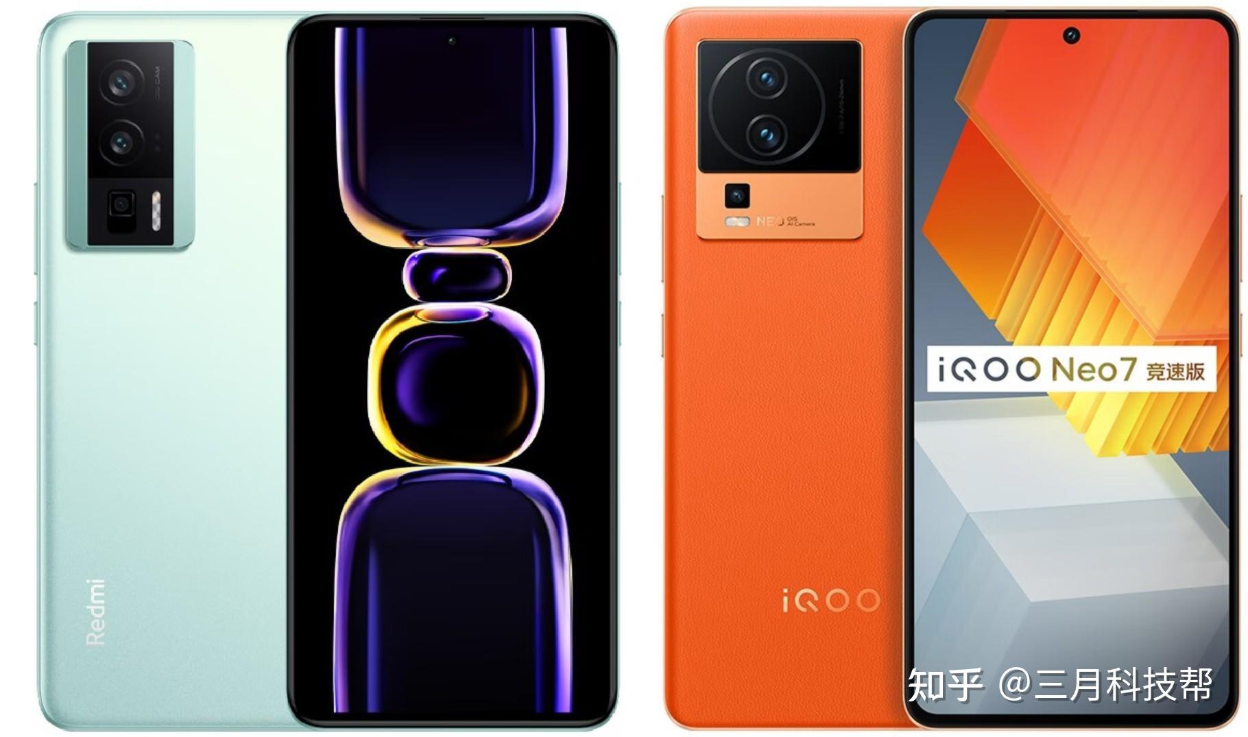 现阶段手机推荐，都是骁龙8+旗舰，红米K60还是iQOO Neo7竞速版 - 知乎