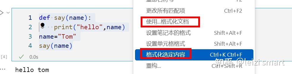 python代码编码规范pep8和配置 - 知乎