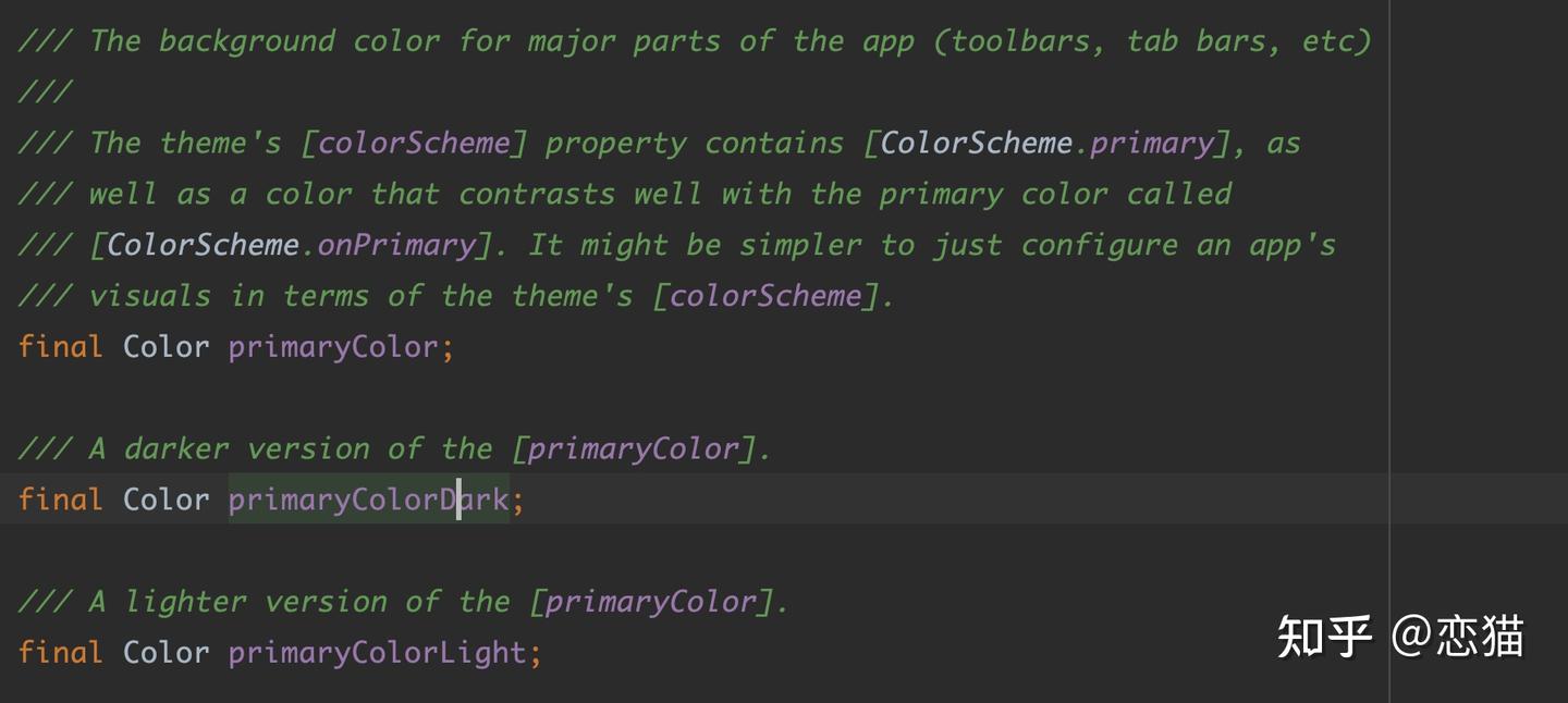 Flutter 小技巧之 3.16 升级最坑 M3 默认适配技巧 - 知乎