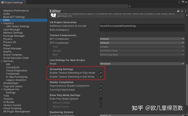 浅谈Unity纹理串流系统Mipmap Streaming System - 知乎