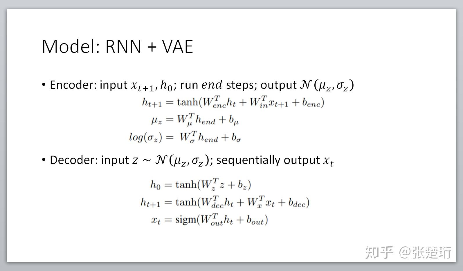 【Paper】VAE+RNN - 知乎