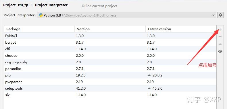 如何在pycharm上安装模块paramiko - 知乎