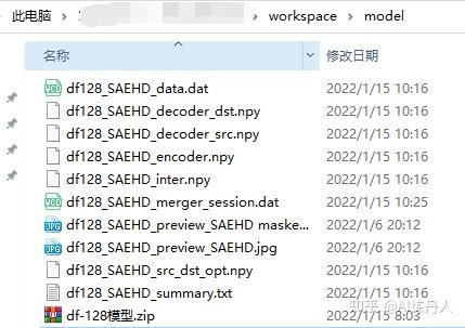 DeepFacelab® 中文官网模型的复用以及相关概念 - 知乎