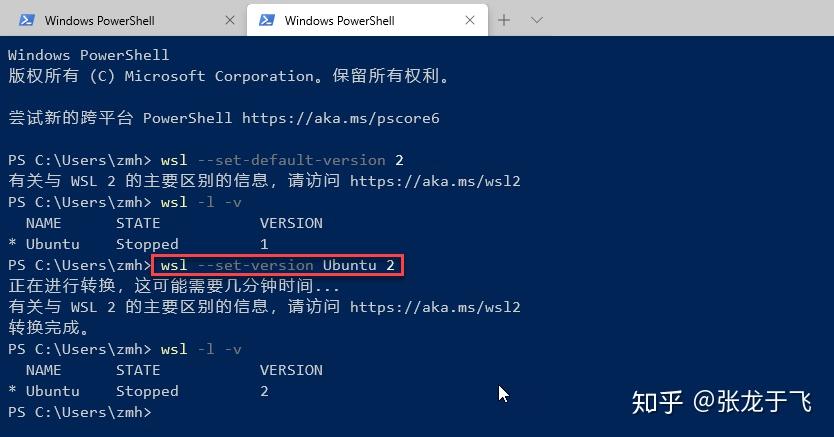 WSL2——在Windows10 V2004版安装与配置第二代适用于Linux的Windows子系统 - 知乎