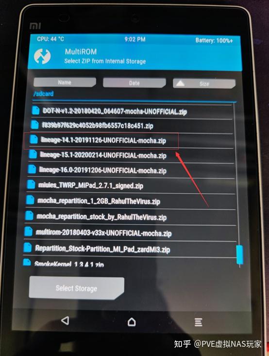 旧MI PAD1重获新生-MultiROM为你部署DotOS和lineageOS 14.1 多系统刷机篇[ 小米平板1刷安卓多系统] - 知乎