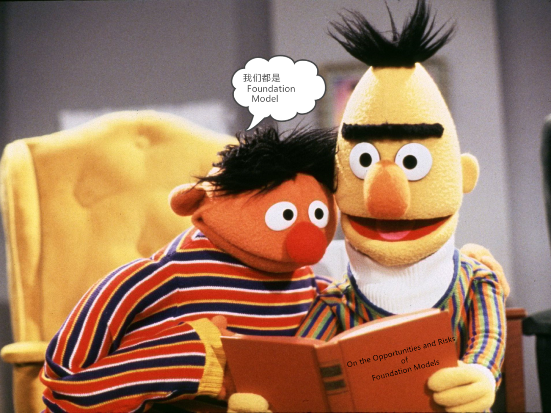 BERT、GPT-3们有了新名字：Percy Liang、李飞飞等发布200多页综述，阐述大模型机遇与风险 - 知乎