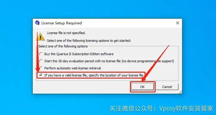 Quartus II 11安装教程 - 知乎