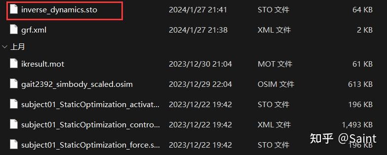 Opensim基础教程 - 知乎