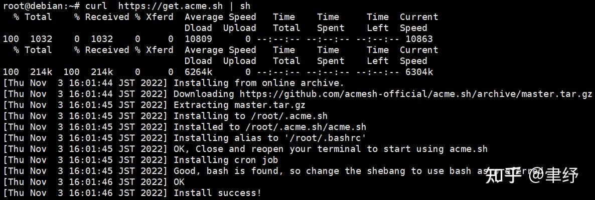 2022年最全 ACME 证书自动化申请、续签管理教程，包教包会 - 知乎