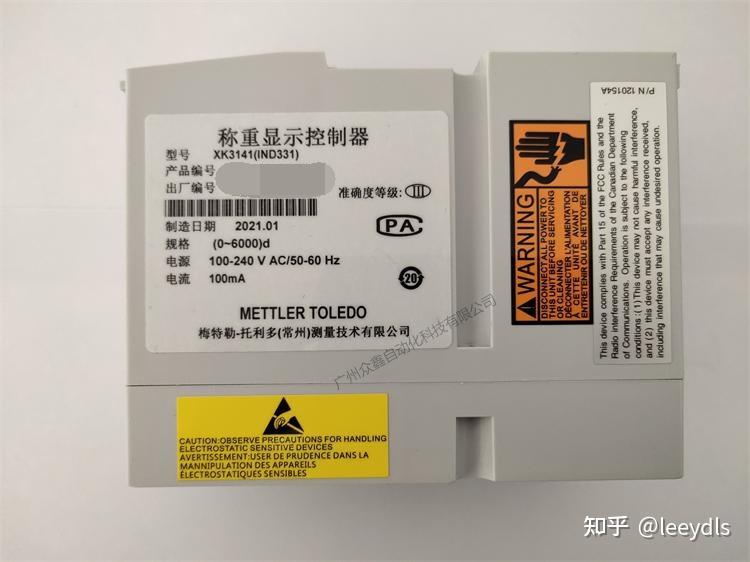 XK3141(IND331)33P100000A00001称重显示控制器 梅特勒托利多称重仪表 - 知乎