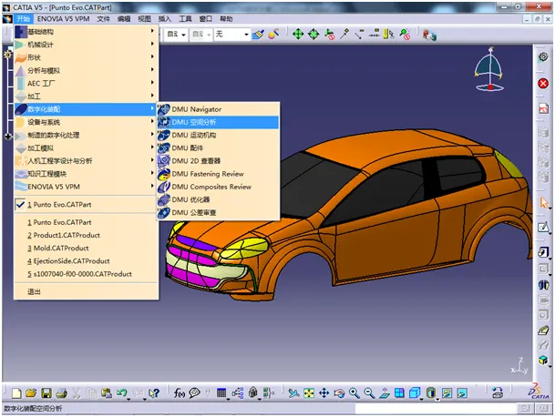 CATIA互动学习圈-此帖持续更新 - 知乎