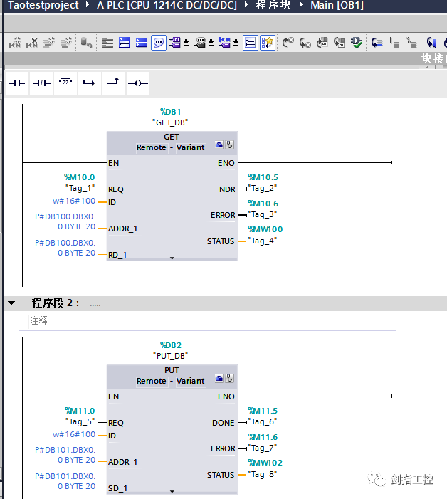 手把手教你两台西门子S7-1200之间的S7通信 - 知乎