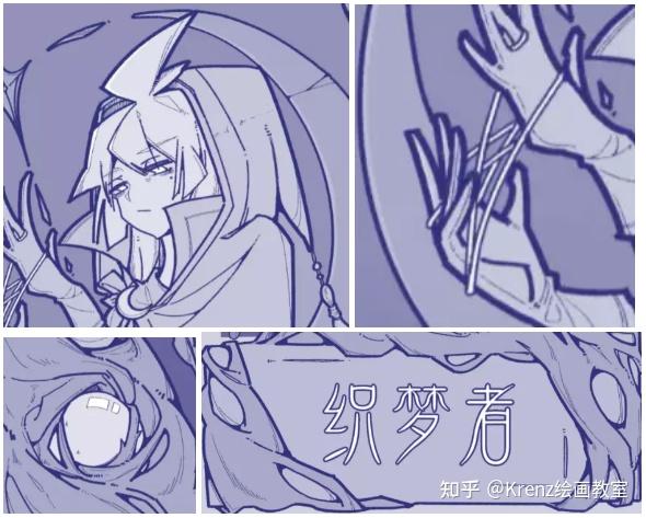 Krenz绘画教室【优秀作业心得】动态与构成-0084 - 知乎