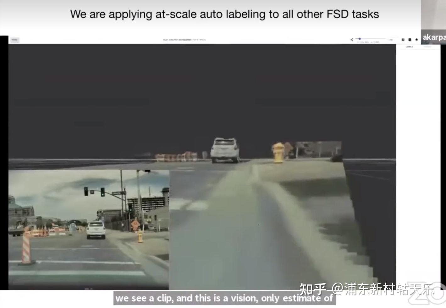 Tesla Auto Labeling方案学习 - 知乎