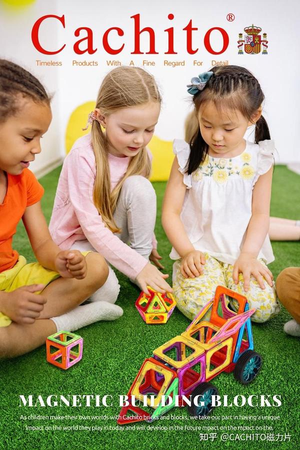 Cachito卡奇多用艺术和想象力开启玩具新世界 - 知乎
