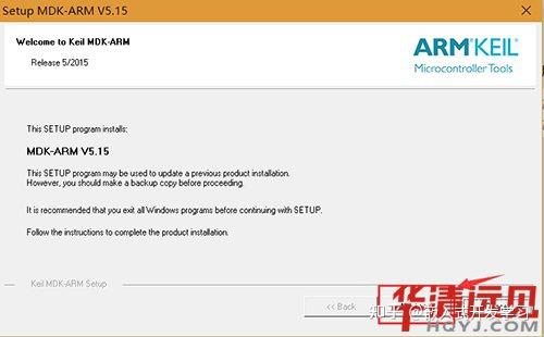STM32 keil开发环境搭建 - 知乎