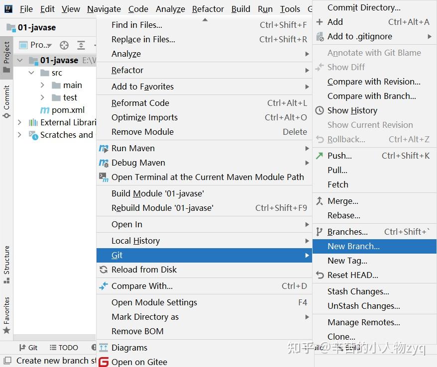 idea中Git操作入门(二） 分支操作 - 知乎