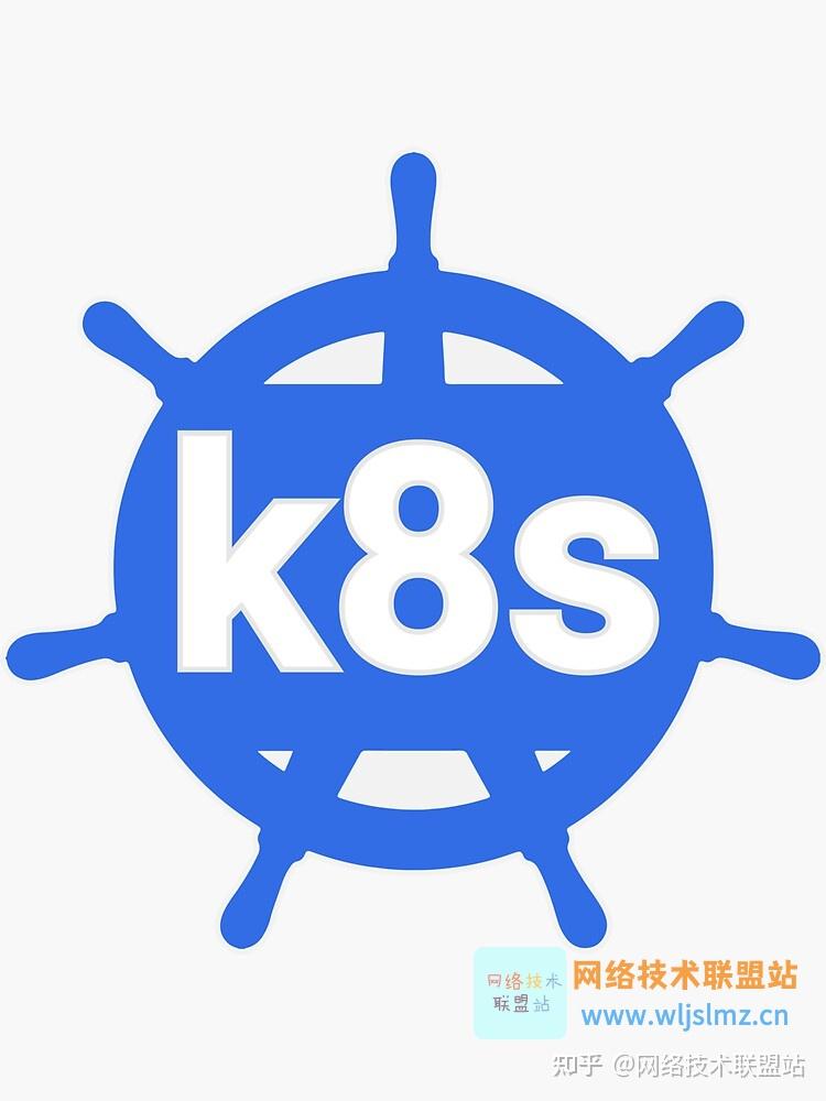 Kubernetes 为何称为 K8s？ - 知乎