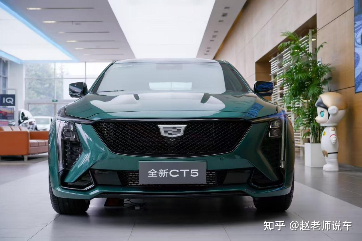 2025款凯迪拉克CT5一口价21.59万起，和宝马3系怎么选，看完选不错 - 知乎