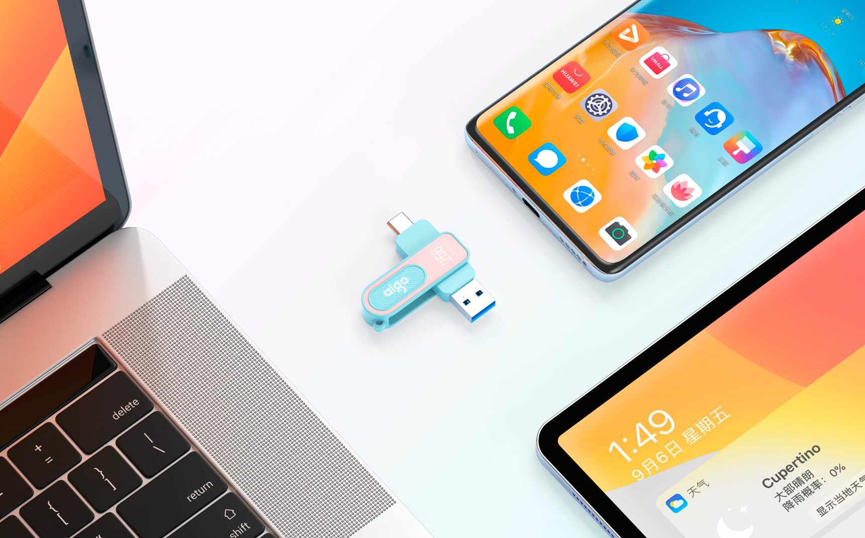 aigo为iPhone16系列手机推出12款USB-C高速扩容U盘 - 知乎
