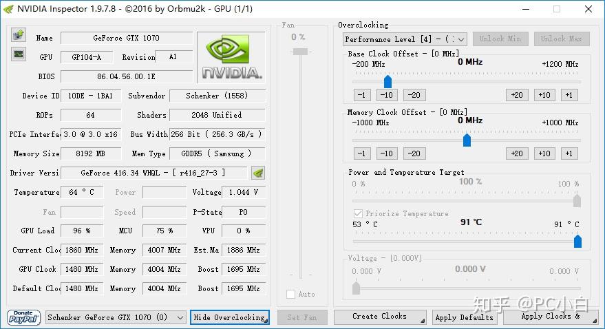 【图文】“船新的板砖”——神舟战神GX8-CR7S1评测 - 知乎