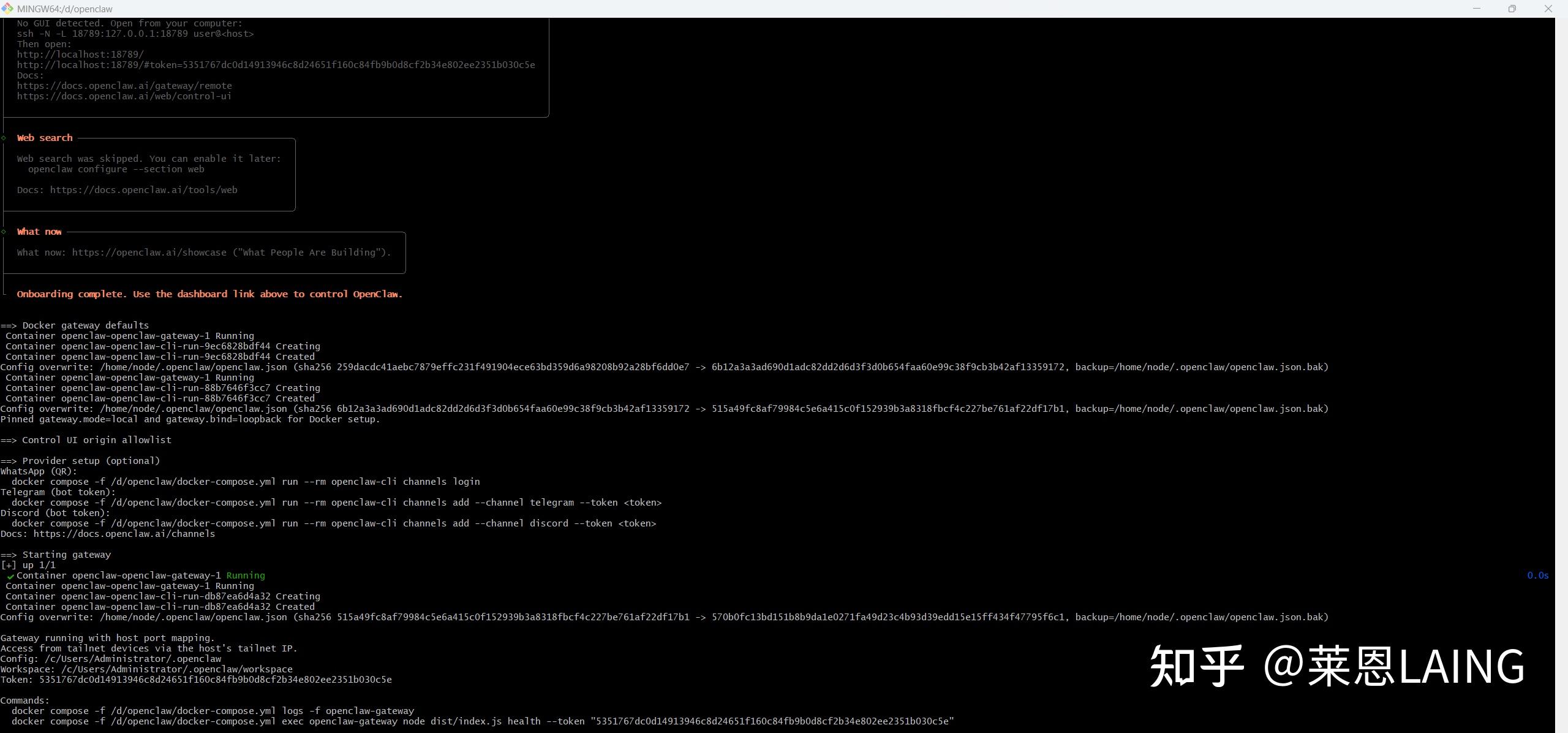 OpenClaw 本地部署：Docker（WSL 2）+ LM Studio 的 Windows 方案 - 知乎